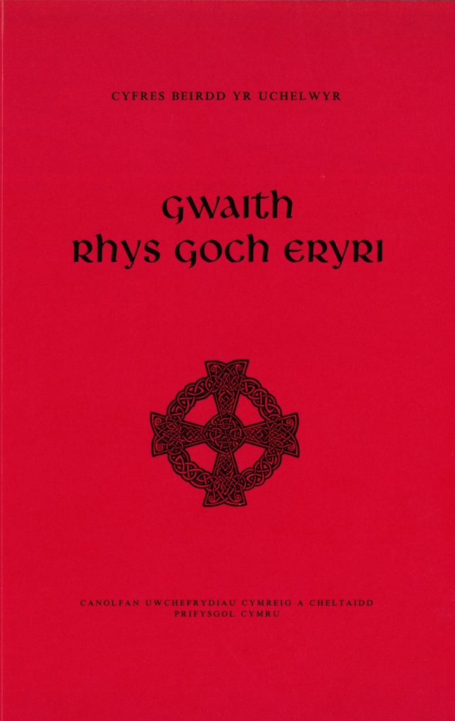 Gwaith Rhys Goch Eryri – University of Wales – Shop